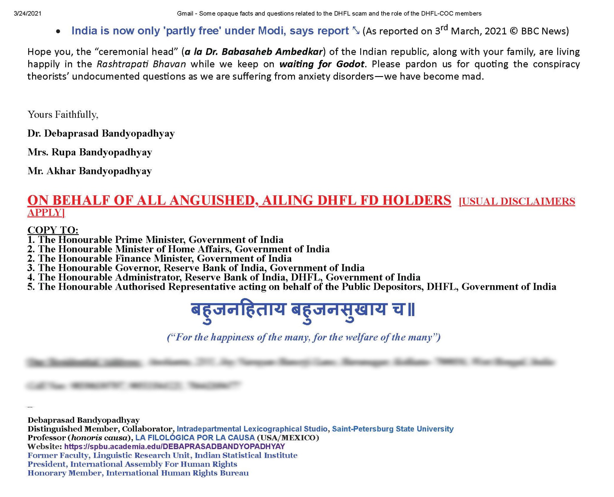 Smelling the rat in the DHFL-COC Resolution Process: a letter to the ...