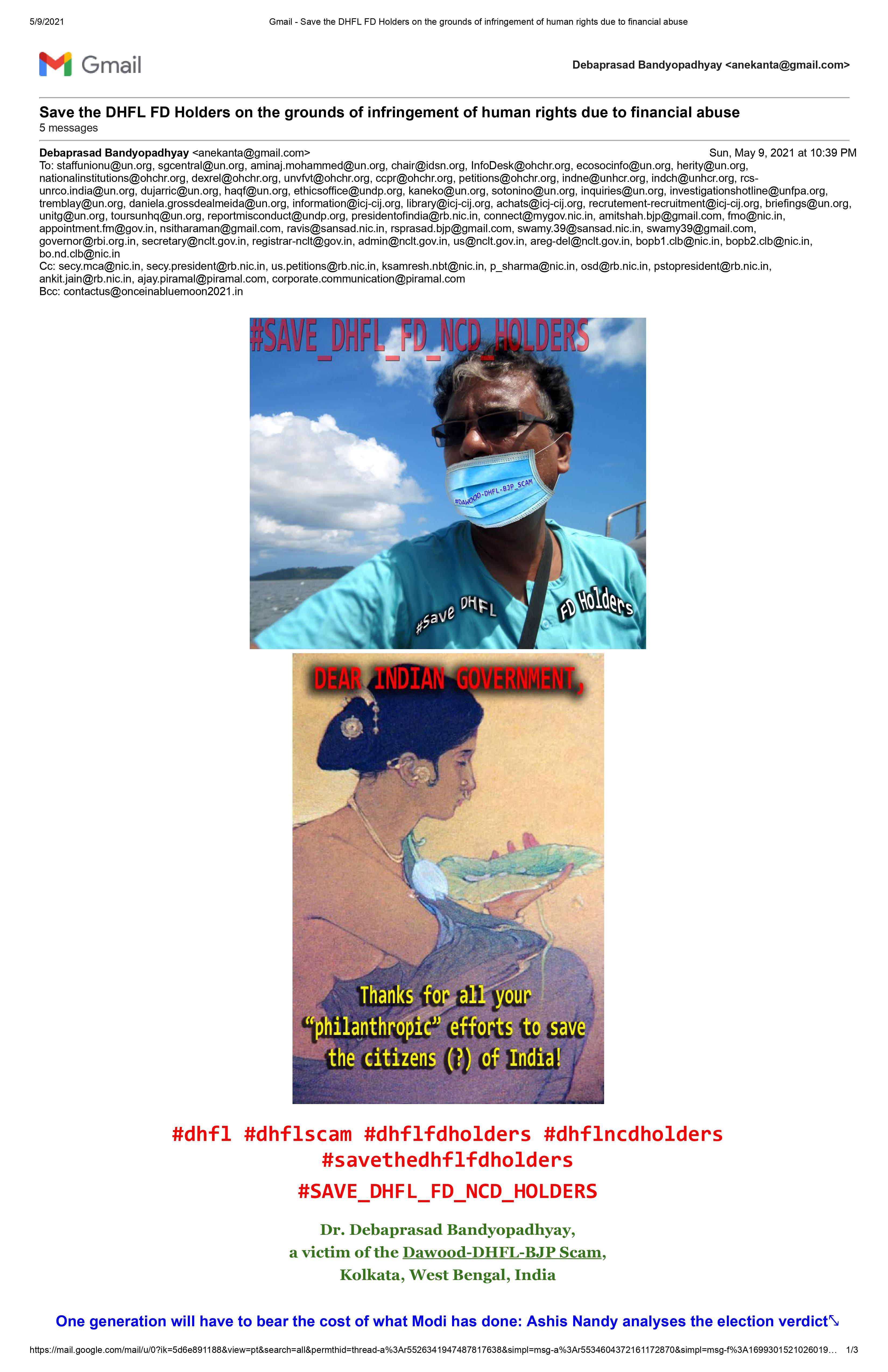 A simpler form of Digital Poster Campaign: #Alleged_Dawood_Mirchi_RKW ...