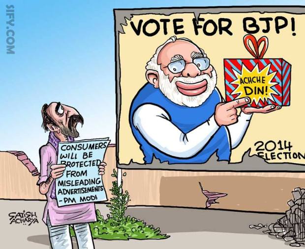 Cartoons on Contemporary India – Once in a Blue Moon Academia