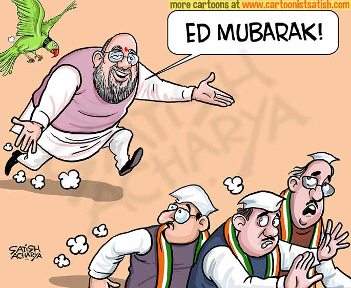 Cartoons on Contemporary India – Once in a Blue Moon Academia